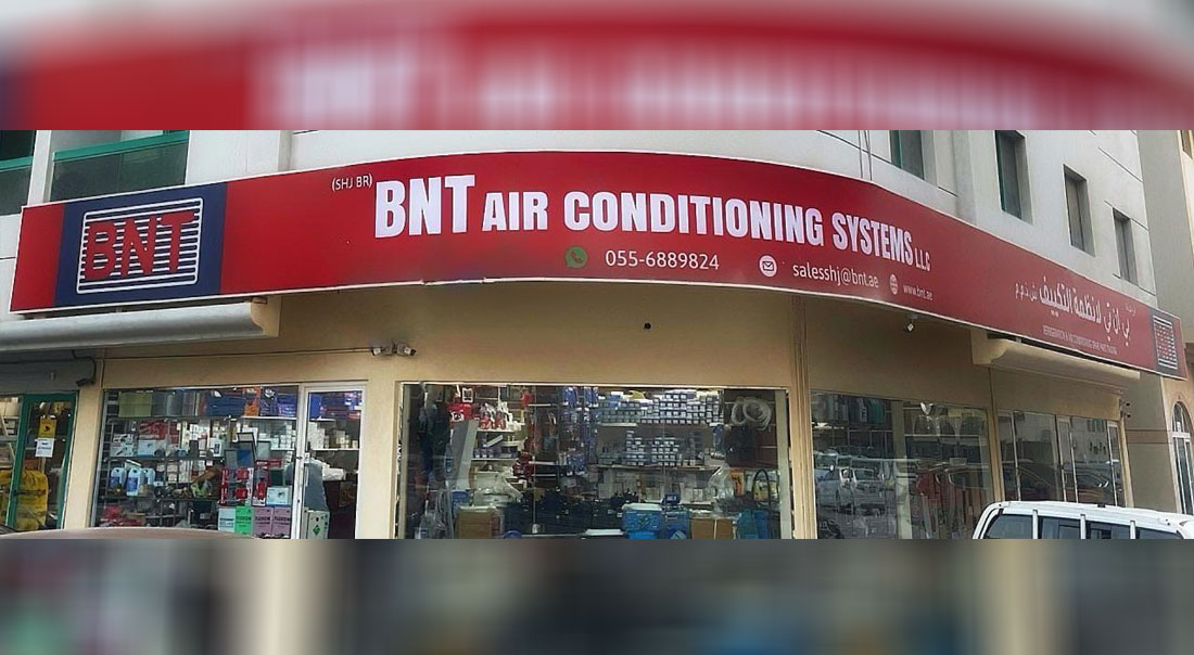 BNT Air-conditioning systems LLC (Sharjah Nabba branch - UAE) | BNT ...