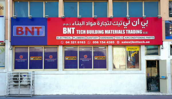 BNT Tech Building Materials Trading (Dubai - UAE) | BNT Global